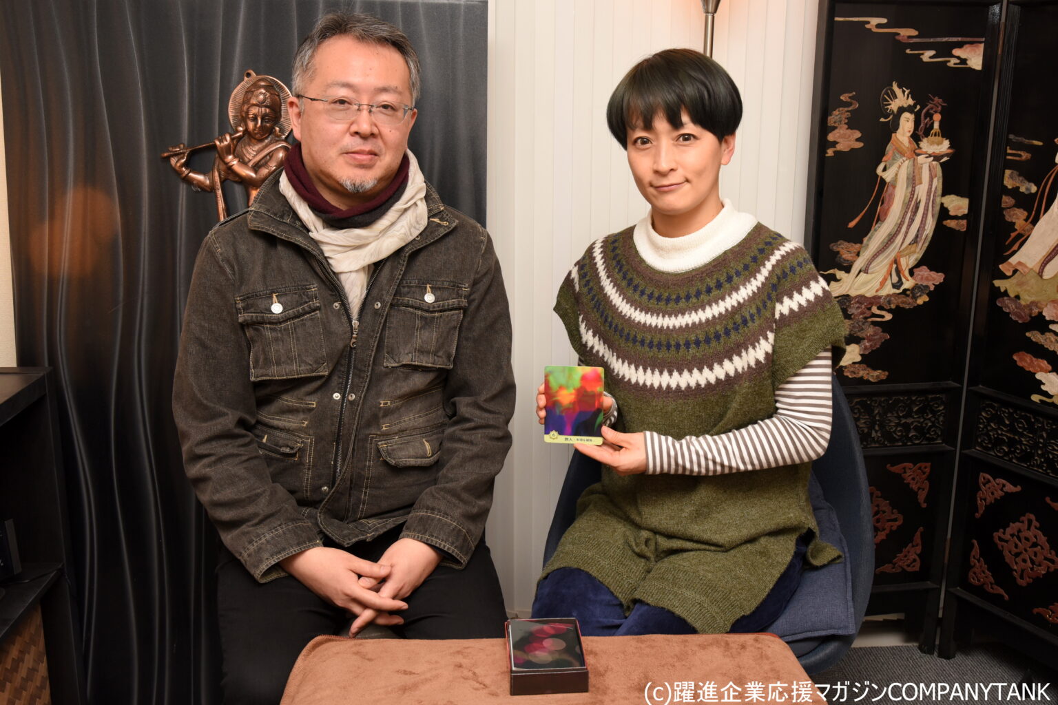 都内のプライベートサロンGANDHARA CS60吉祥寺